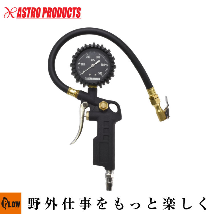 AP エアタイヤゲージ蓄光タイプ TG102 — PLOW(プラウ)