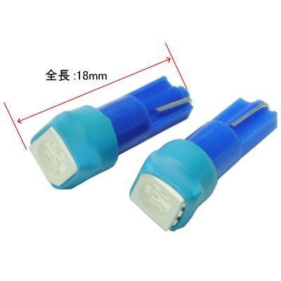 /AP 3chip 1SMD T5シングル LEDウェッジバルブ ブルー 2PC — PLOW(プラウ)
